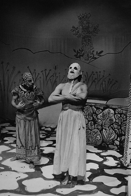 Stories of M - The Bacchae (1980)